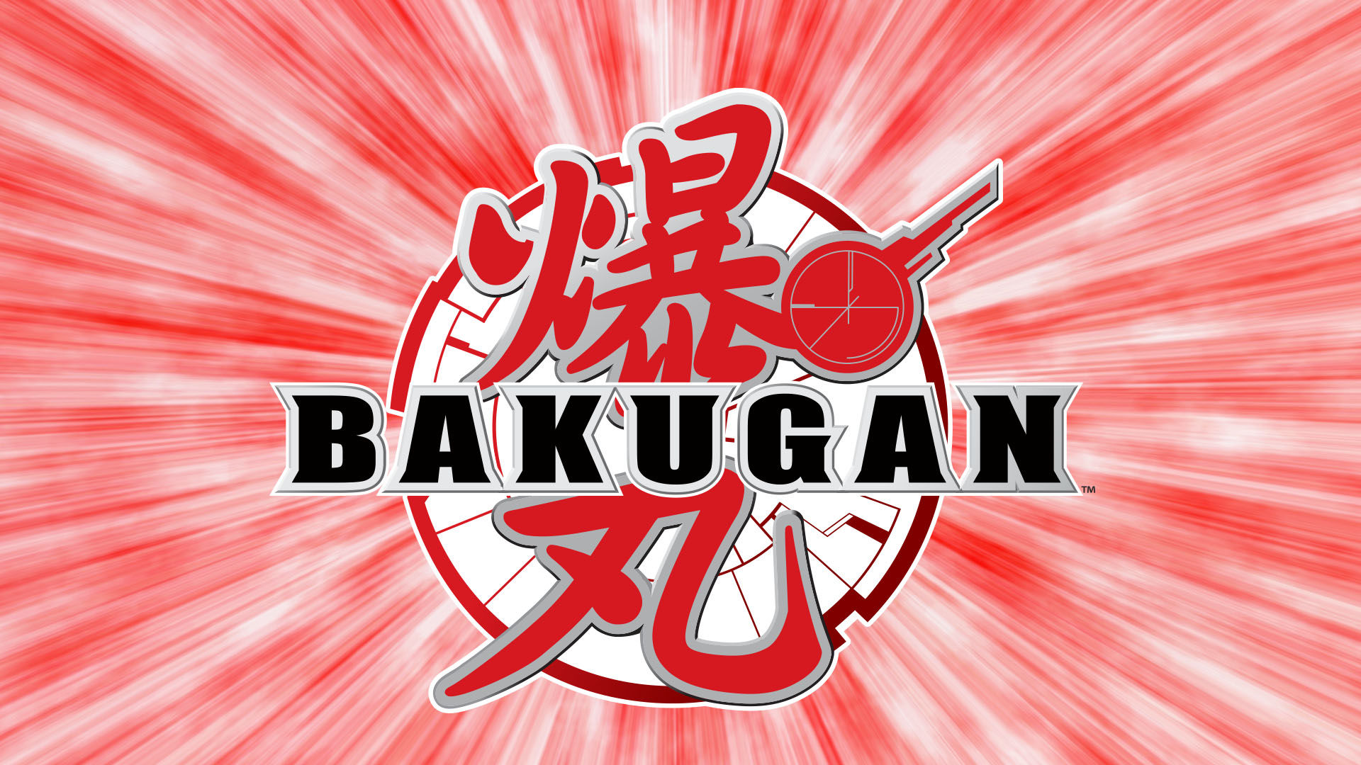 Ver Bakugan, capítulo 35 temporada 3 por ViX