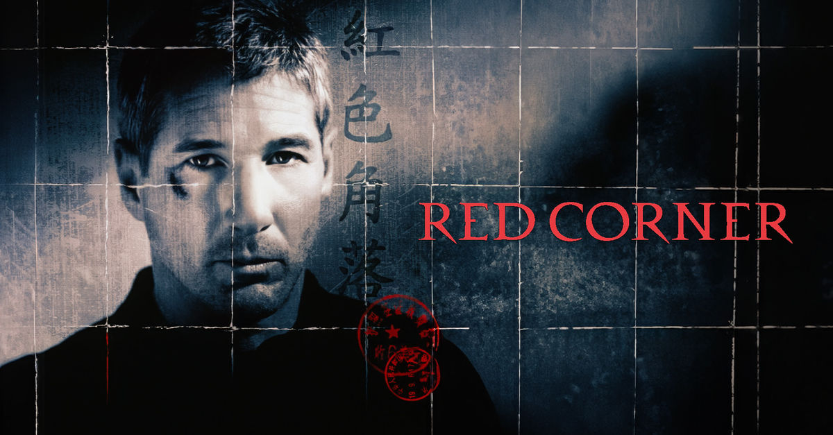 Ver Red Corner por ViX