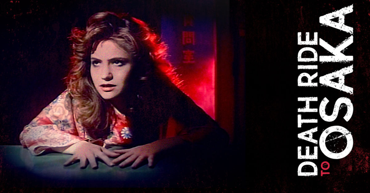 Ver Death Ride to Osaka por ViX