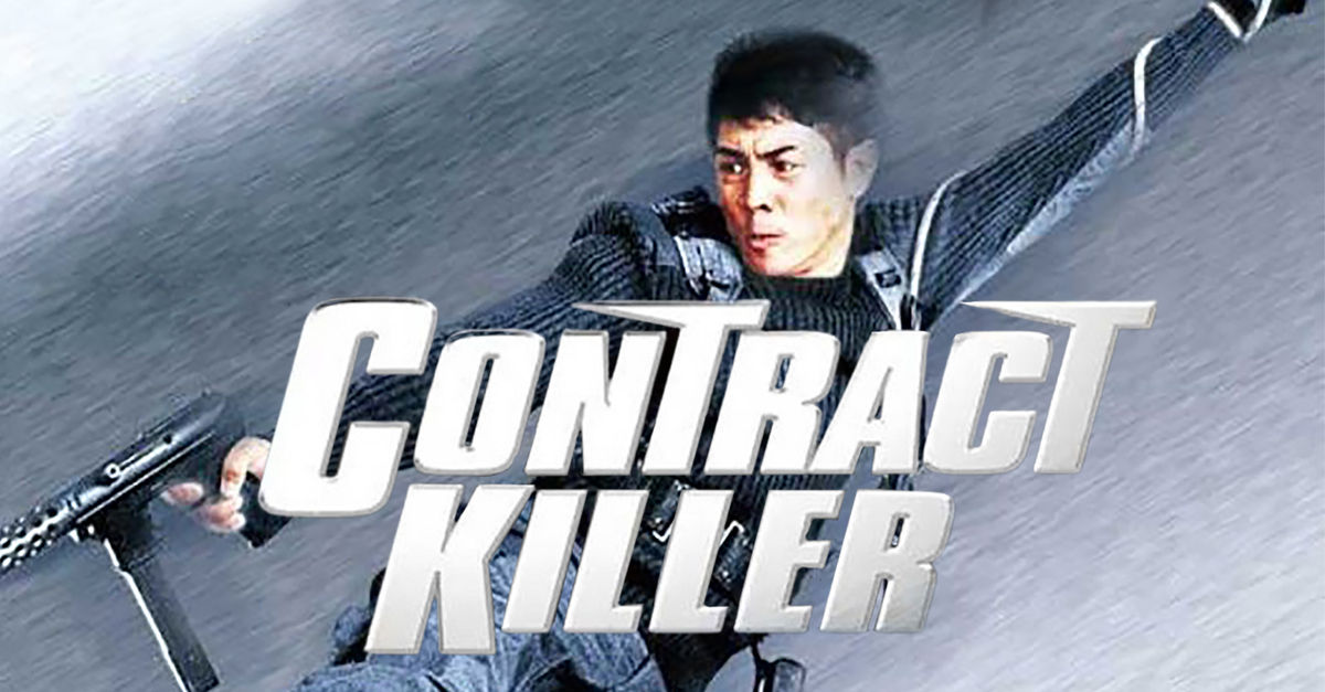 Ver Contract Killer por ViX