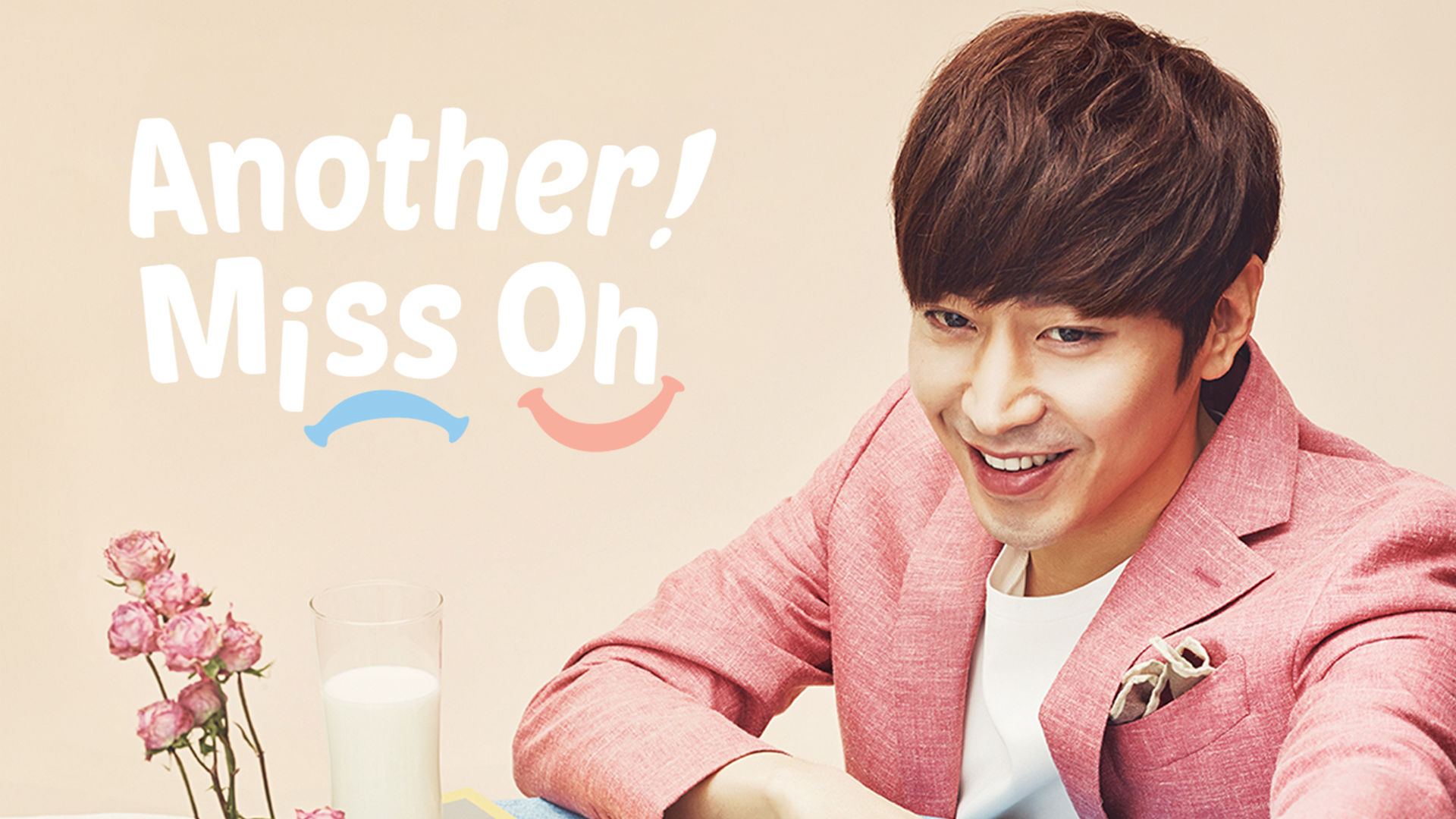 Ver Another Miss Oh, capítulo 1 temporada 1 por ViX