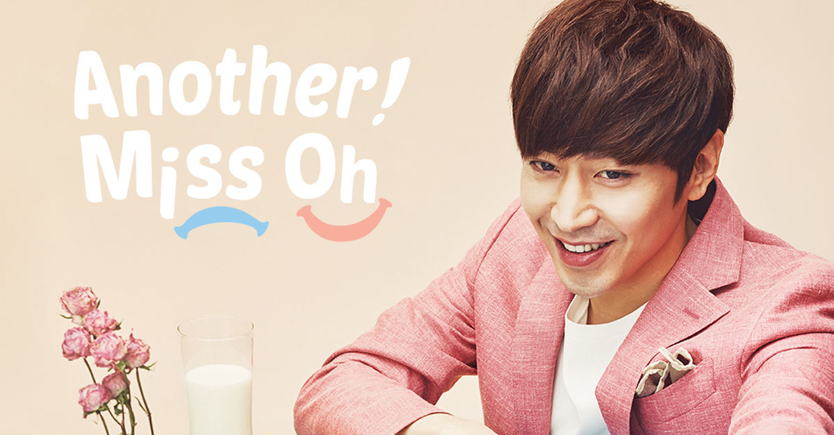 Ver Another Miss Oh, capítulo 6 temporada 1 por ViX