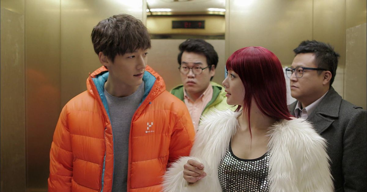 Ver Emergency Couple, capítulo 4 temporada 1 por ViX