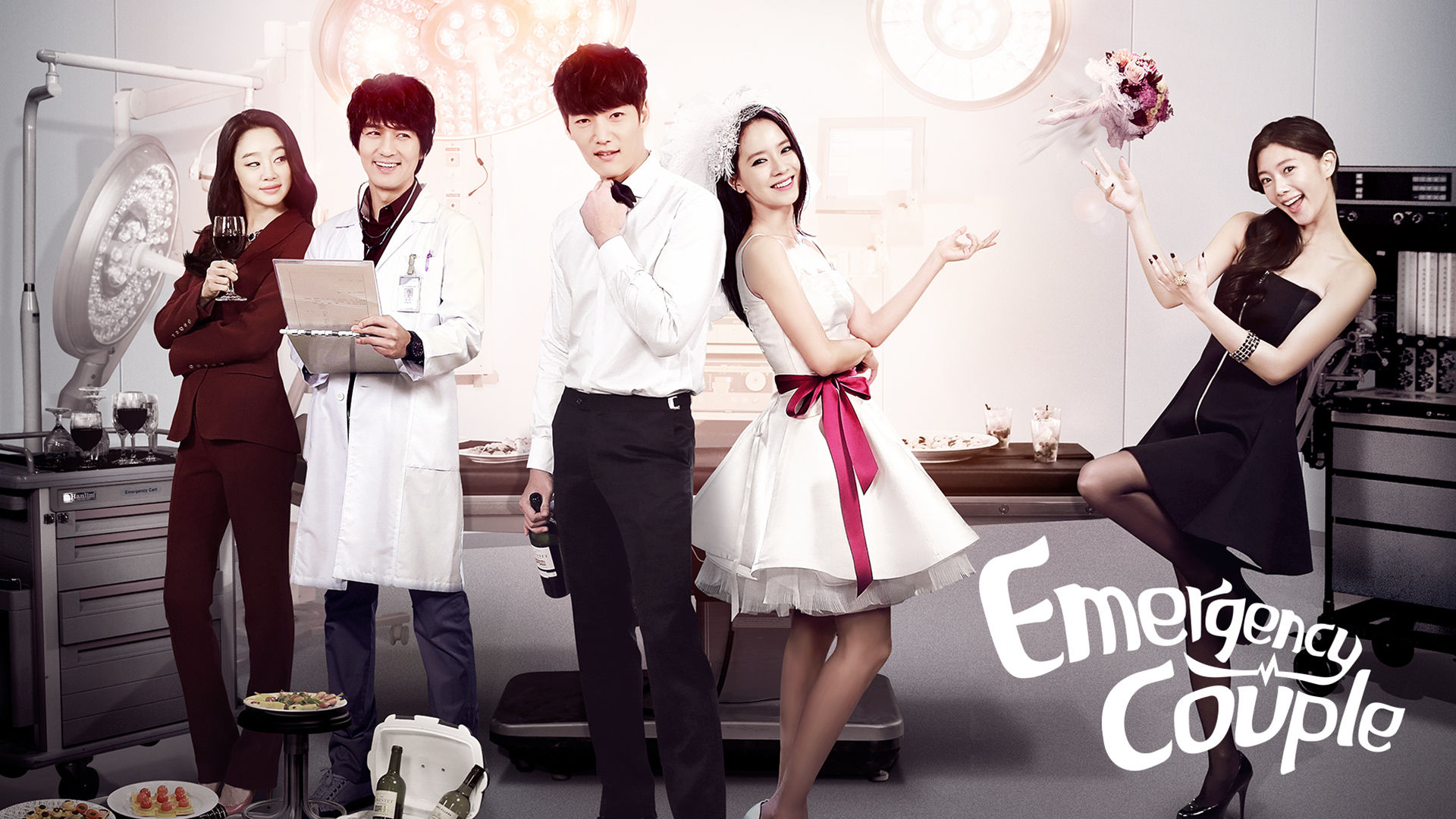 Ver Emergency Couple, capítulo 10 temporada 1 por ViX