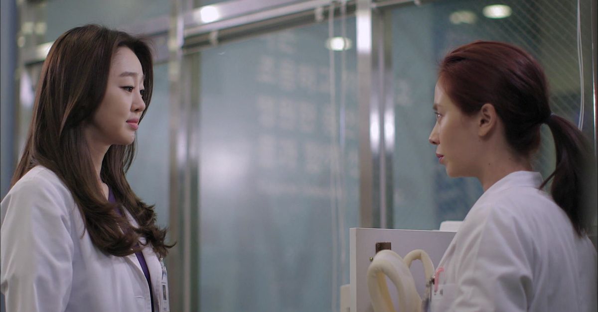 Ver Emergency Couple, capítulo 11 temporada 1 por ViX