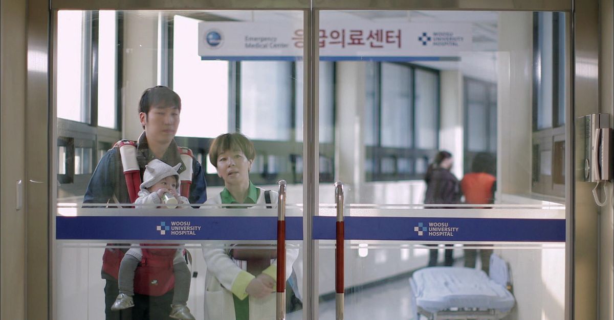 Ver Emergency Couple, capítulo 15 temporada 1 por ViX