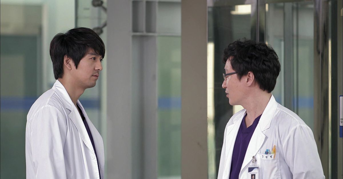 Ver Emergency Couple, capítulo 17 temporada 1 por ViX