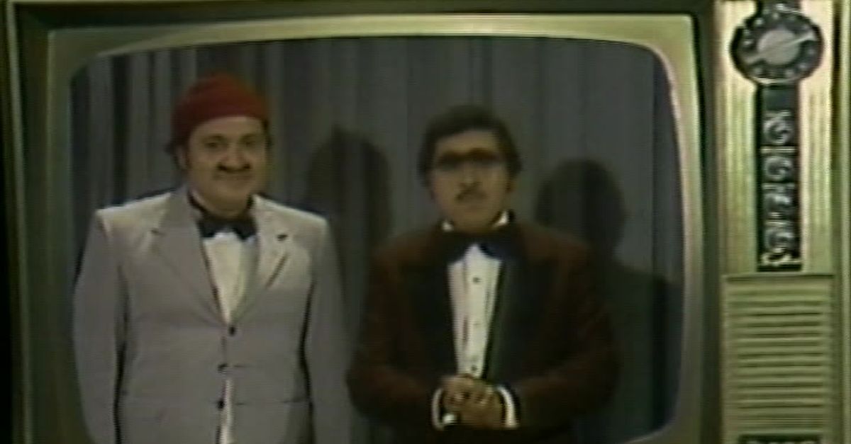 Ver Los Polivoces, capítulo 33 temporada 1 por ViX