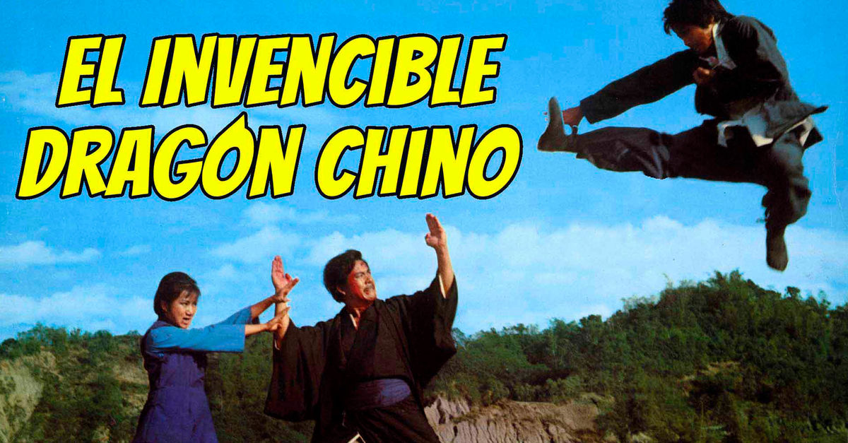 Ver El Invencible Dragón Chino por ViX