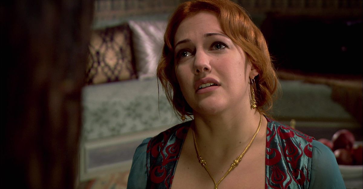 Ver El Sultán, capítulo 26 temporada 1 por ViX