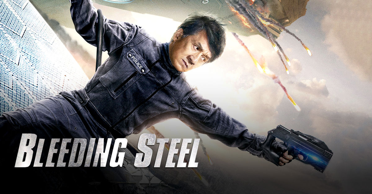 Ver Bleeding Steel por ViX